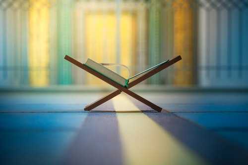 About Us – As Sadiq