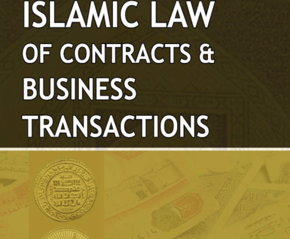 Offered Services – As Sadiq